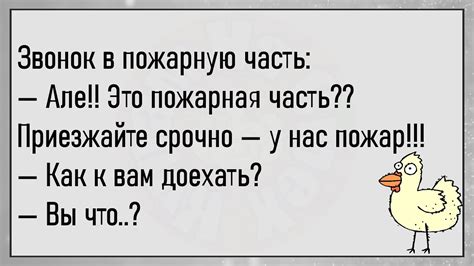 🐔Сын Спрашивает Отца Сборник Весёлых Анекдотов Для Супер Настроения Youtube