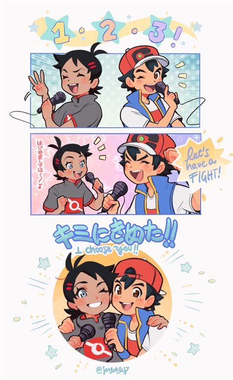 Ash Ketchum And Goh Pokemon And More Drawn By Soulubles Danbooru