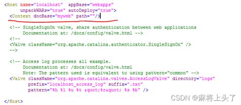 Tomcat部署web项目 Csdn博客