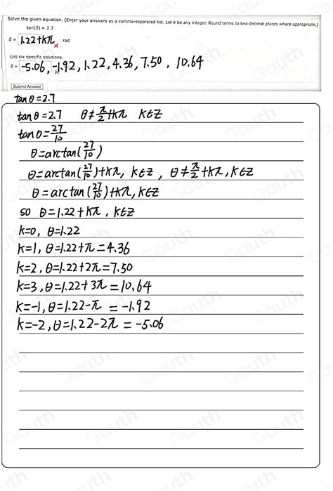 solved solve the given equation ențer your answers as a comma