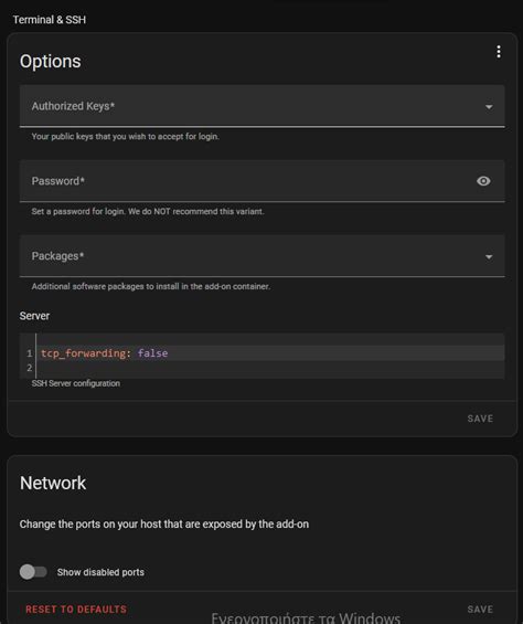 Tcp Commands From Ha To Audio Matrix Configuration Home Assistant