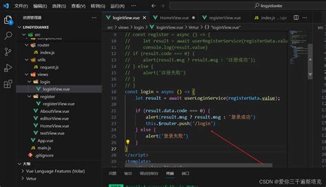 Cannot read properties of undefined reading router 阿里云开发者社区