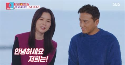 ‘동상이몽2 진태현♥박시은 “유산으로 깨져버린 시간…다시 임신 준비”