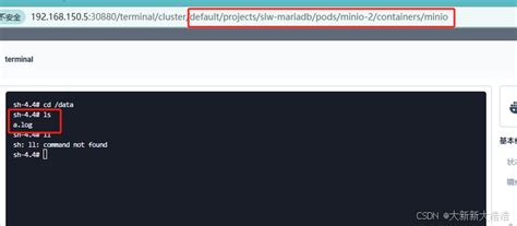 K8s存储实验 使用nfs进行跨命名空间的多pod共享存储使用nfs共享存储为多pod副本提供共享文件夹 Csdn博客