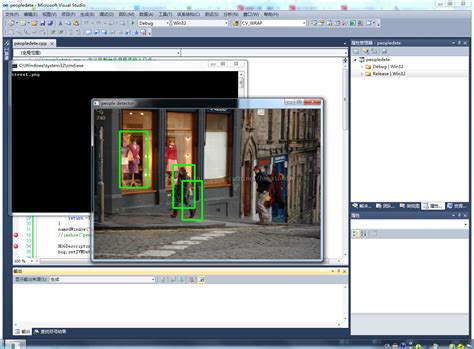利用opencv自带detectpeoplecpp进行行人检测 Csdn博客