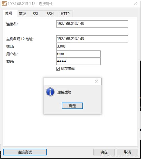 Mariadb Linux 系统离线安装mariadb10421linux离线安装mariadb Csdn博客