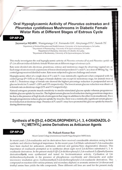 Pdf Oral Hypoglycaemic Activity Of Pleurotus Ostreatus And Pleurotus Cystidiosus Mushrooms In