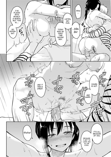 Photo [pennel] Sleepover Date