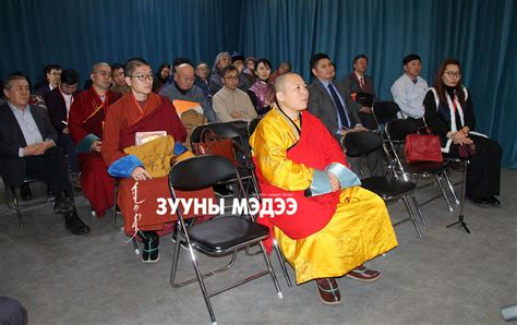 Фото Монголын тусгаар тогтнол ба үндэсний эв нэгдэл эрдэм шинжилгээний хурал боллоо