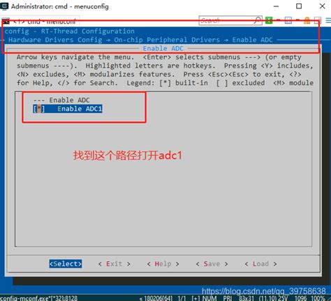 Rt Thread之adc电压读取rt Thread 读取电池电压 Csdn博客