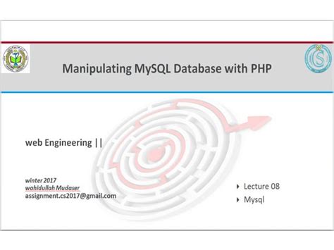 PHP with MySQL | PPT