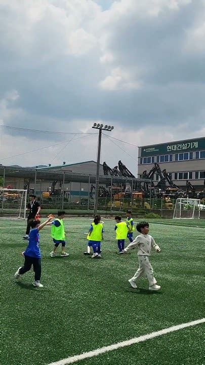 6세 축구 시합 영상 6세축구 손흥민 이강인 축구 축구신동 드리블 축구왕 슛돌이 Youtube