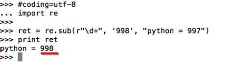 137 Python高级 正则表达式（re模块的高级用法 阿里云开发者社区