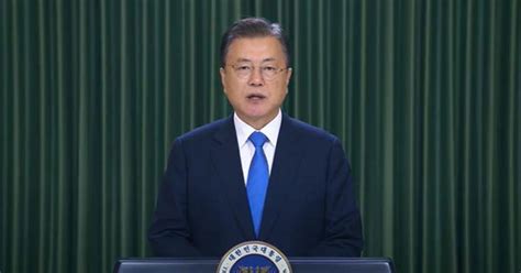 문 대통령 해양 플라스틱 쓰레기 발생량 2050년까지 제로로