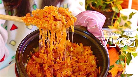 자취 Vlog 치즈폭탄 치즈밥 만들고 매콤한 우족찜 먹는 자취생 먹방 브이로그 입에서 불나는 스팸땡초김밥 상큼한 샐러드파스타 먹기 바쁜 집순이 일상🧀