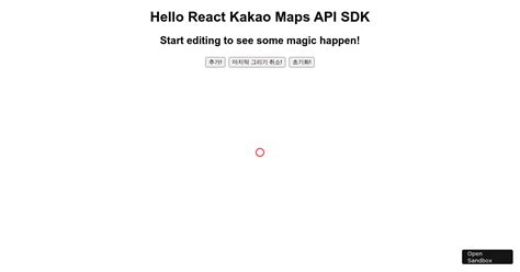 React Kakao Maps Sdk Examples CodeSandbox