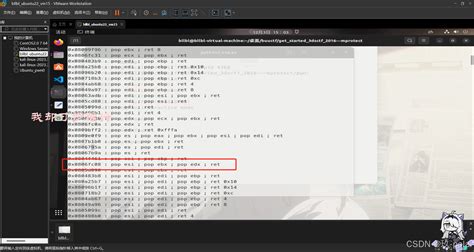 get started 3dsctf 2016 mprotect ctf csdn博客