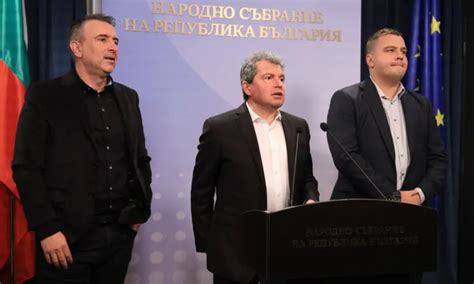 ИТН предупредиха за терор над протестиращи от Възраждане казаха имената им ᐉ Новини Tribune Bg