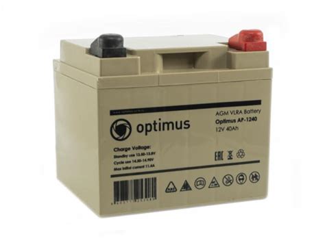Аккумуляторная батарея Optimus AP-1240 купить в Москве