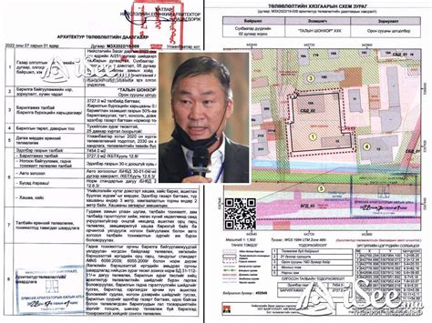 БАРИМТ Н Нацагдорж барилгын ажил нь жил орчмын өмнө эхэлсэн “Моннис” ын гэх тодотголтой