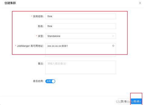 dinky flink doris实时架构全流程demo flinkdoris云安装 csdn博客