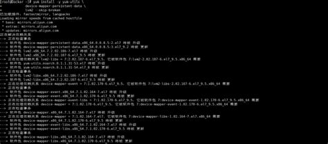 Centos7 安装docker详细教程!centos7安装docker Csdn博客 Centos7 安装docker详细教程!centos7安装docker Csdn博客