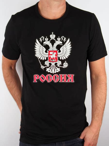 Футболка КЛИКО, размер 52, цвет черный, 100 % Хлопок - купить по ...