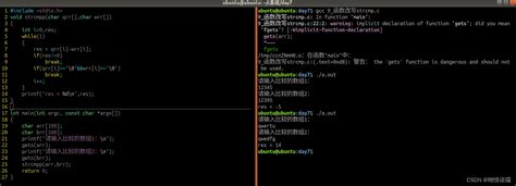 封装常见字符串操作函数：strlen、strcpy等 csdn博客