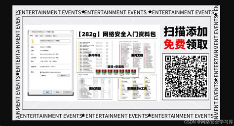 竟然还有程序员模式！windows 自带的“计算器”碉堡了！从零基础到精通，收藏这篇就够了！ 程序员计算器 windows计算器 csdn博客