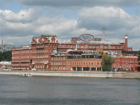 Chocolate factory "Krasny Oktyabr" - Moscow