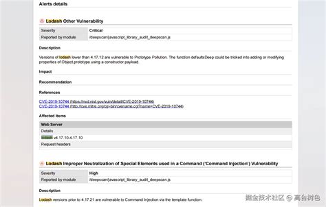 Lodash漏洞：element Ui Loadsh Js版本问题处理问题描述： 漏洞扫描nuxt工程lodash版本低 掘金