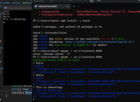 Object Name Socketssocket At Anna Octoman Blog