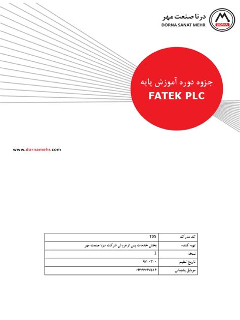 Fatek Basic Training Booklet V01 Pdf Pdf