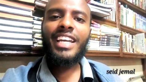 ሴት ልጅ ለወንድ ልጅ የጀነት መግቢያ ምክኒያት ነች Youtube