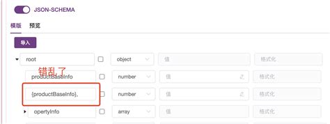 Bug · Issue 26922 · Meterspheremetersphere · Github