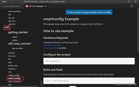Esp32 C3入门教程 网络 篇（二、 Wi Fi 配网 — Smartconfig方式 和 Blueif方式）esp32