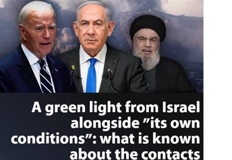 Н21 Нетанјаху даде зелено светло за прекин на огнот во Либан Biznisvesti Mk