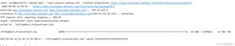 关于服务器磁盘配额超出的问题解决 报错源码是disk quota exceeded csdn博客
