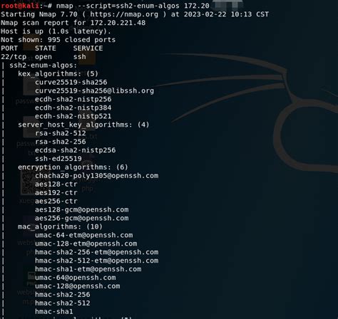 Diffie Hellman Key Agreement Protocol资源管理错误漏洞（cve 2002 20001）漏洞修复cve