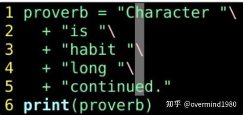 Oeasy Python0053 续行符linecontinuationpython行尾续行 知乎