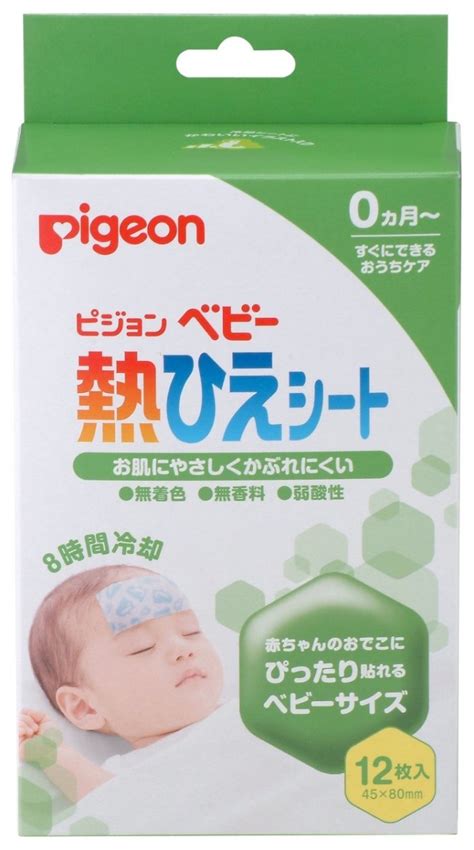 Pigeon Пластырь от температуры для детей с самого рождения, 12 шт ...