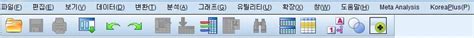 통계 r 패키지 sas spss와 파이썬 따라잡기 spss