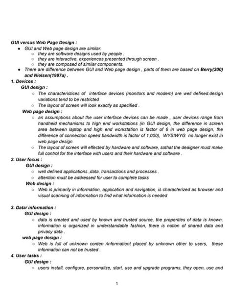 gui pdf