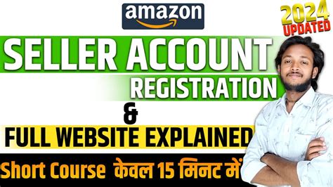 How to Create Amazon Seller Account 2024 (Step by Step) | Amazon Seller Central | Sell on amazon ...