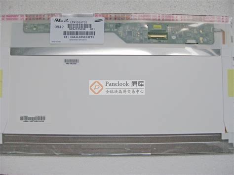 Samsung LTN156AT05-H01 Overview - Panelook.com