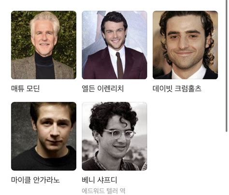 크리스토퍼 놀란 신작 오펜하이머 러닝타임3시간 인스티즈 Instiz 이슈 카테고리