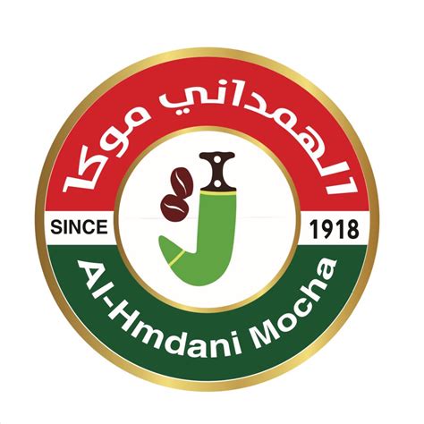 الهمداني موكا al hamdani mocha