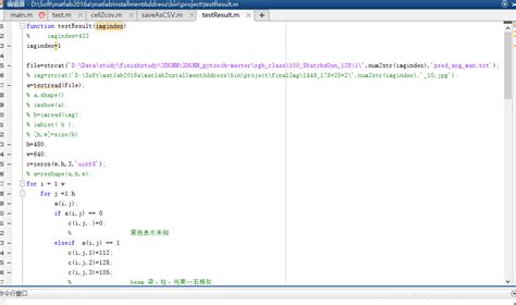 【论文复现教程——第一期】 3dgnn 3d graph neural networks for rgbd semantic