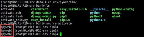 Virtualenv使用技巧大全python新手必备知识 Django社区django中文网django教程django！