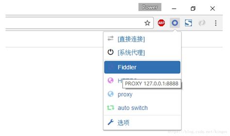 代理神器fidder csdn博客